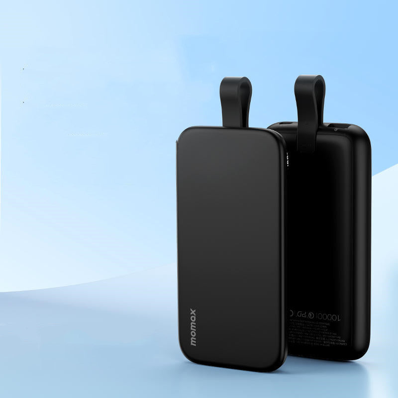 Built-In Cable Dual Port Fast Charging Power Bank – GizModern