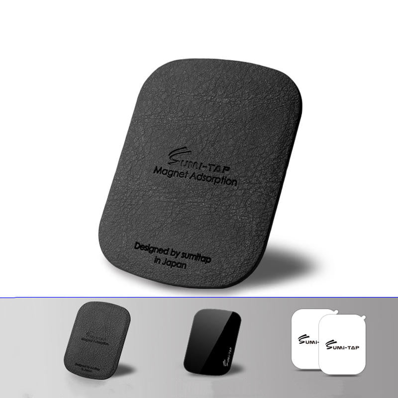 Leather Magnetic Phone Adhesive Patch – GizModern