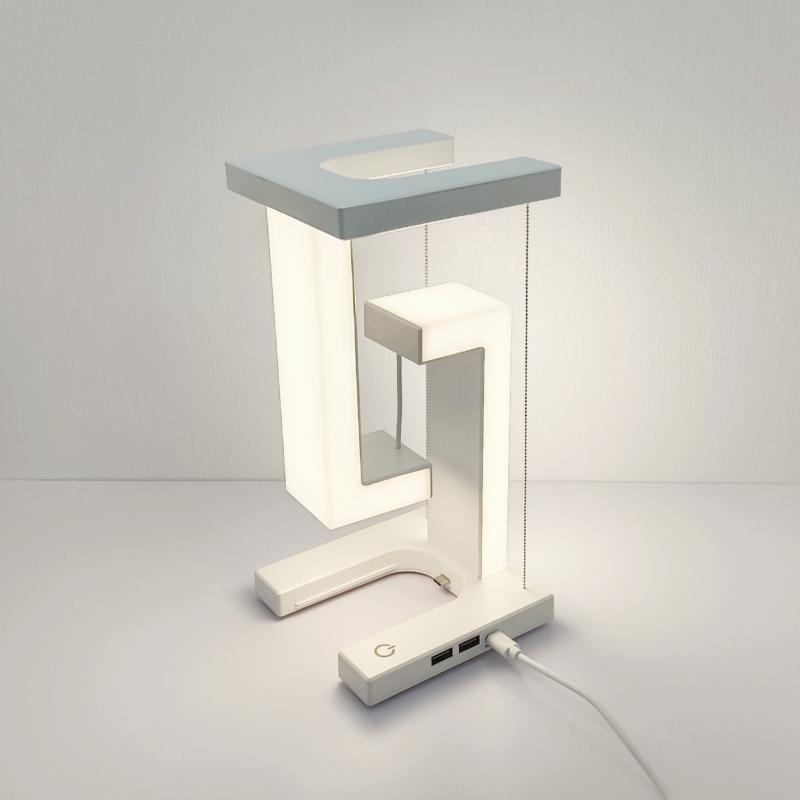 Floating Anti-Gravity Wireless Charging Night Light – GizModern
