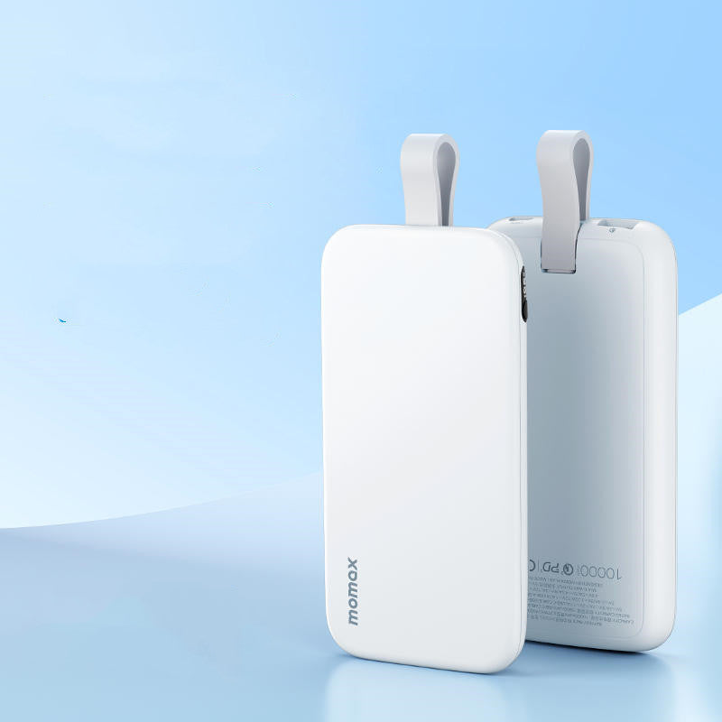 Built-In Cable Dual Port Fast Charging Power Bank – GizModern