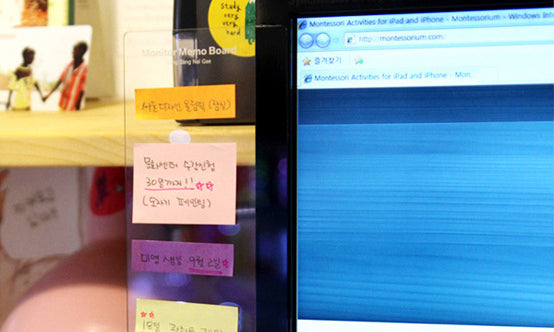 The Computer Monitor Message Board & Desk Organizer for a Clutter-Free ...