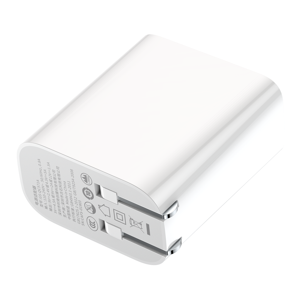 World's Fastest Wall Charger – GizModern