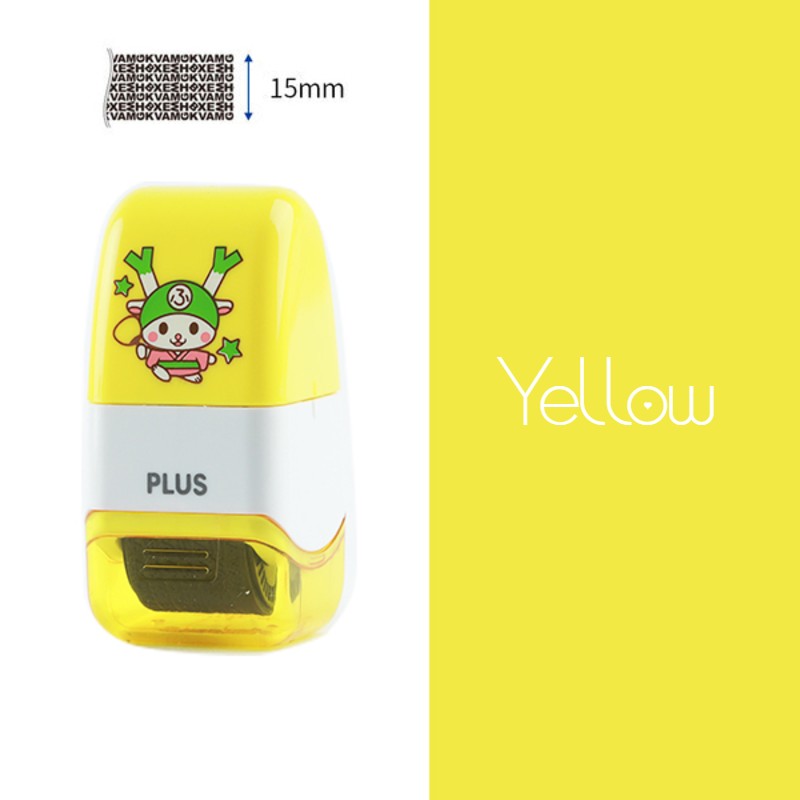 Guard Your ID Mini Roller Stamp, with Portable Design and Replaceable ...