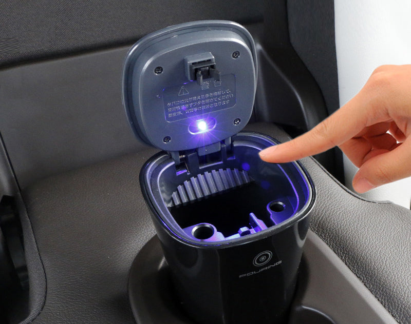 Solar-powered Smokeless Car Ashtray & Cup Holder - Perfect Addition to ...