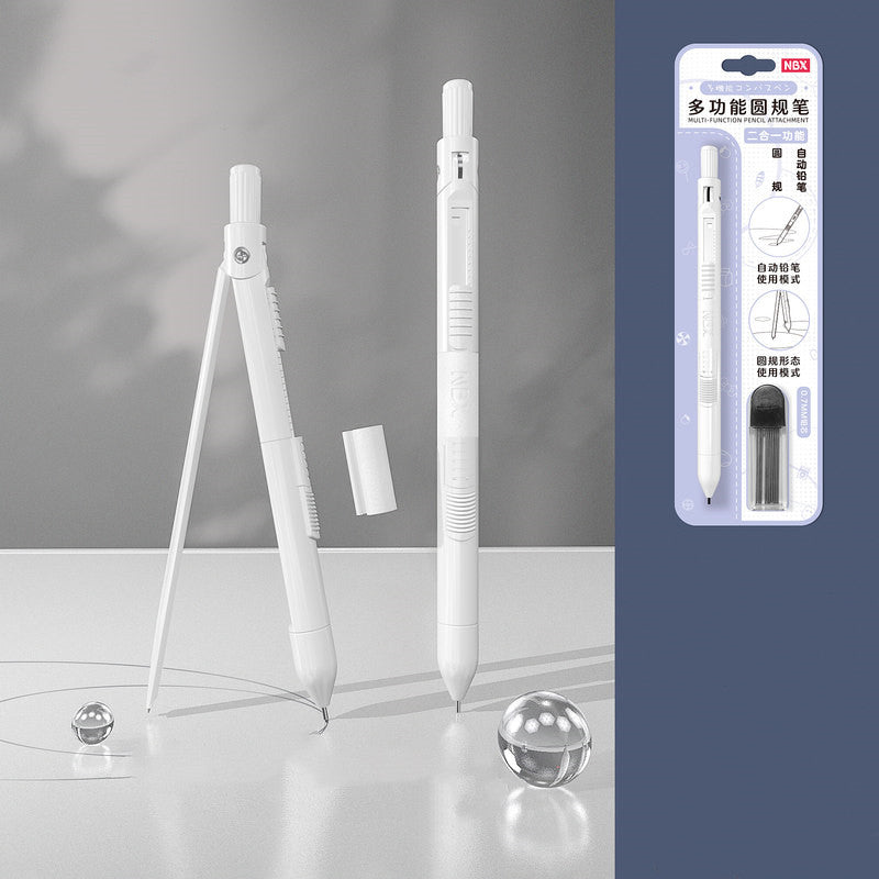 2-in-1 Drafting Compass with Built-in Mechanical Pencil, for Precise M ...